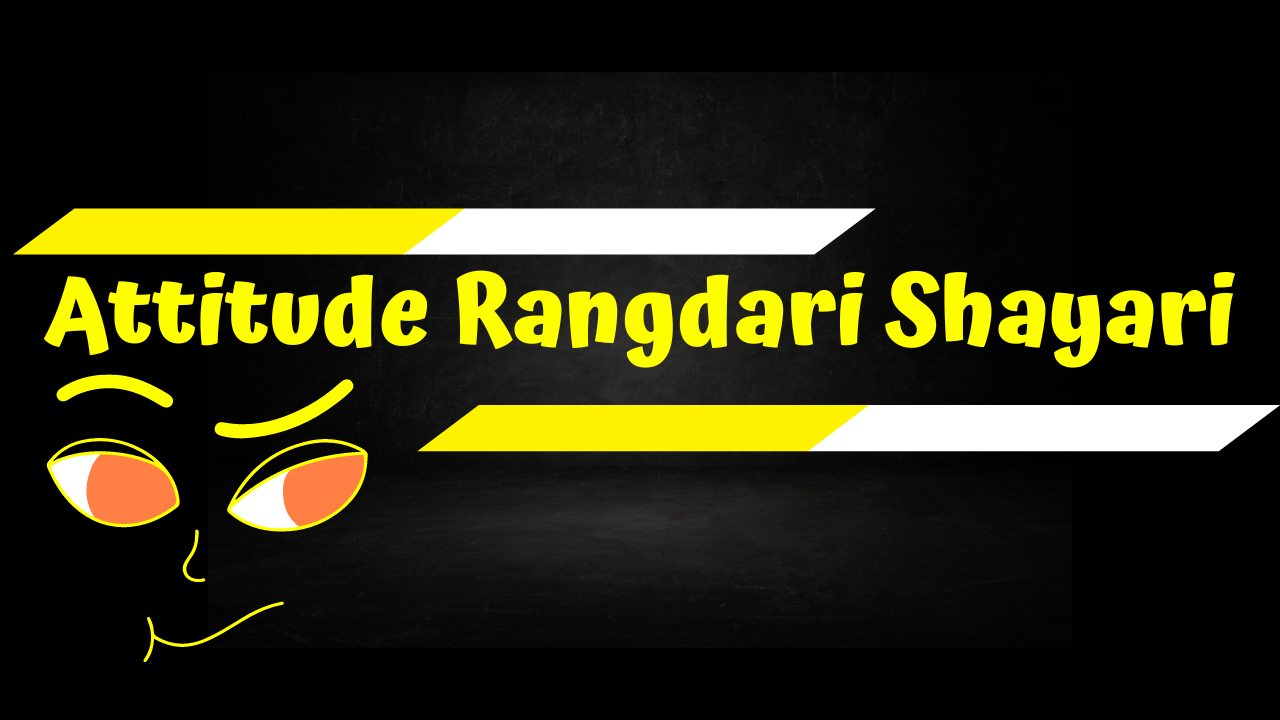 99+ Best Rangdari Shayari in Hindi