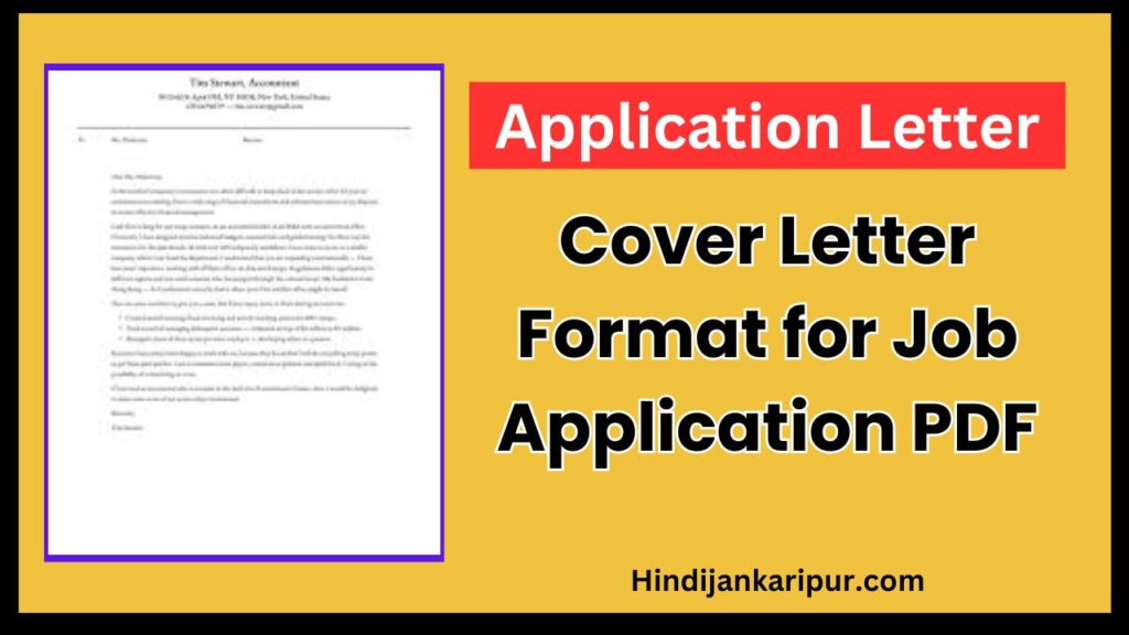 100% Best Cover Letter Format for Job Application PDF