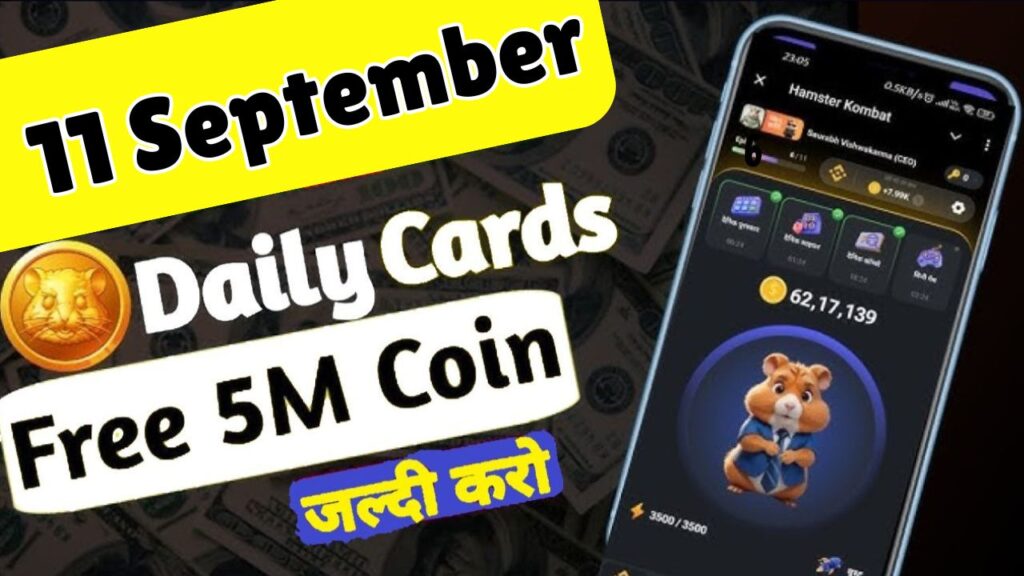 Don’t Miss Today’s Working Hamster Kombat Daily Combo 11 September 2024 ...
