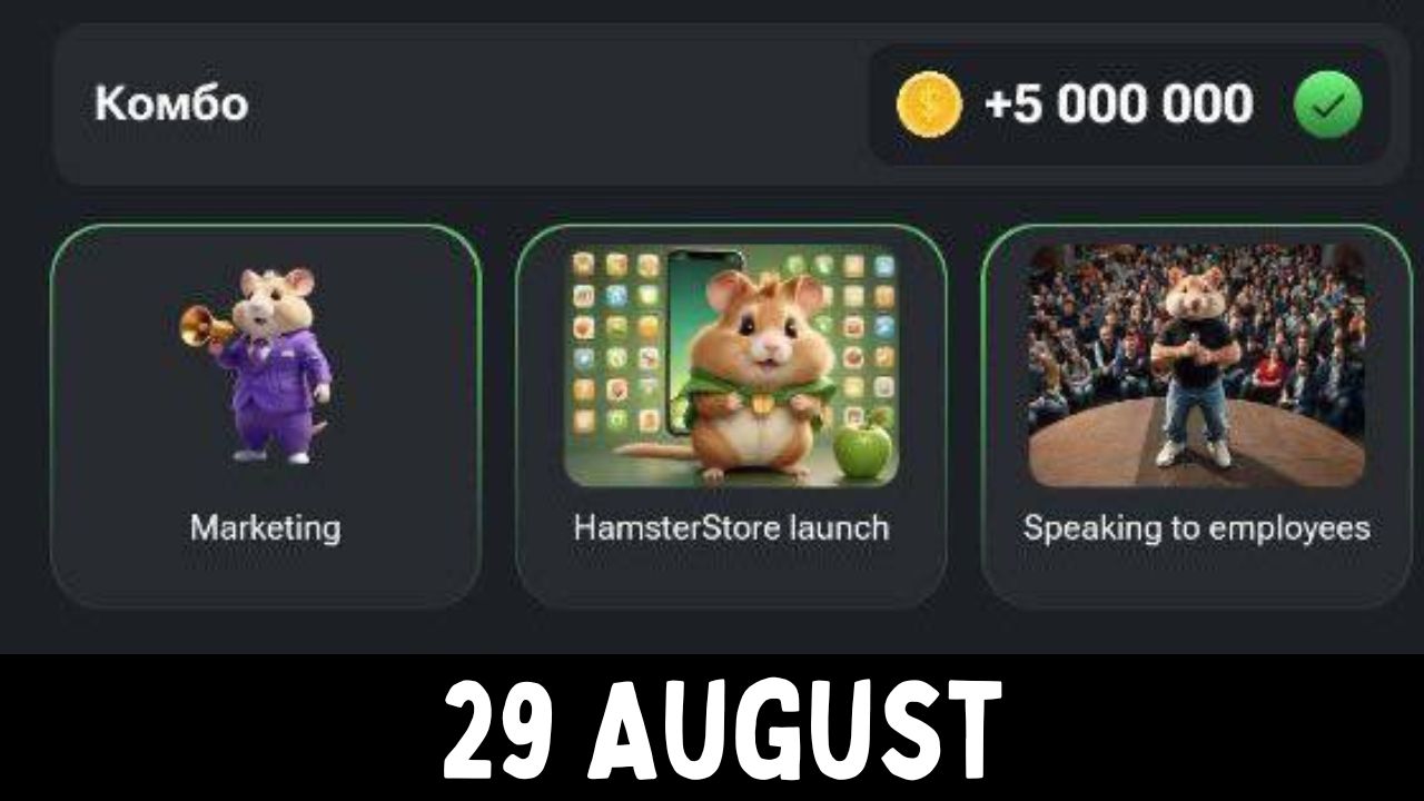 Don’t Miss Today’s Working Hamster Kombat Daily Combo 29 August 2024!