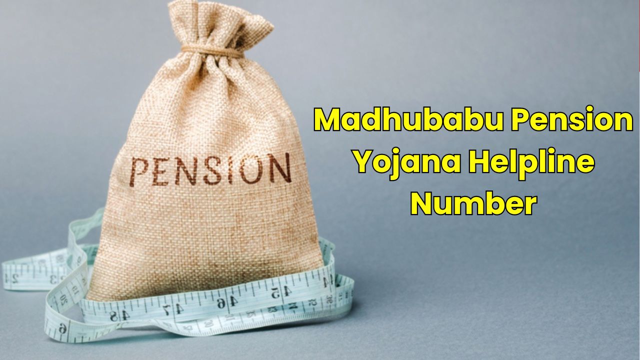 Madhubabu Pension Yojana ki Puri Jankari