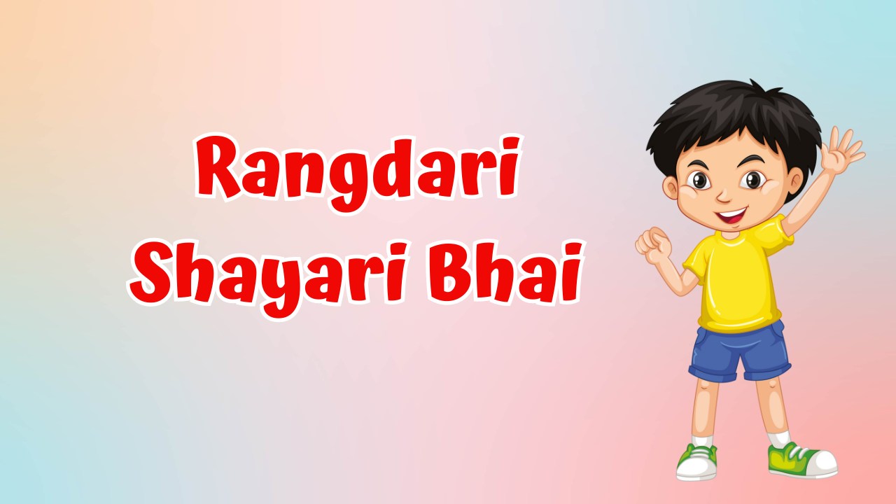 99+ Best Rangdari Shayari in Hindi