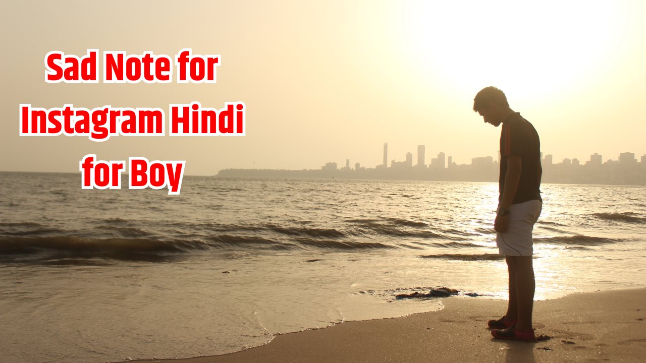 170 + Best Sad Note for Instagram Hindi