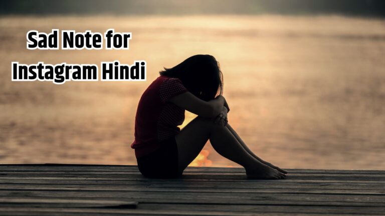 170 + Best Sad Note for Instagram Hindi